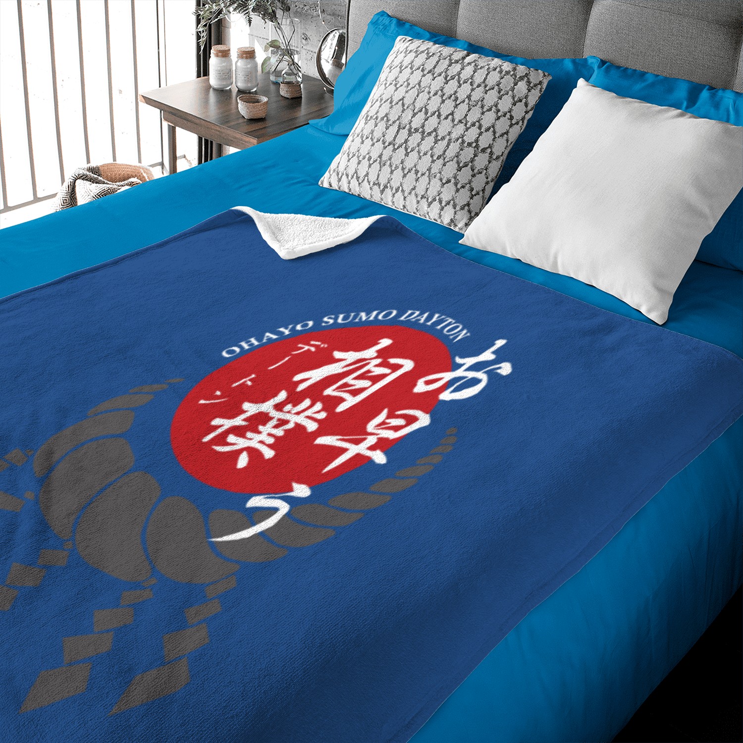Ohayo Sumo Dayton Tsuna Shide Clean Logo Baby Blankets