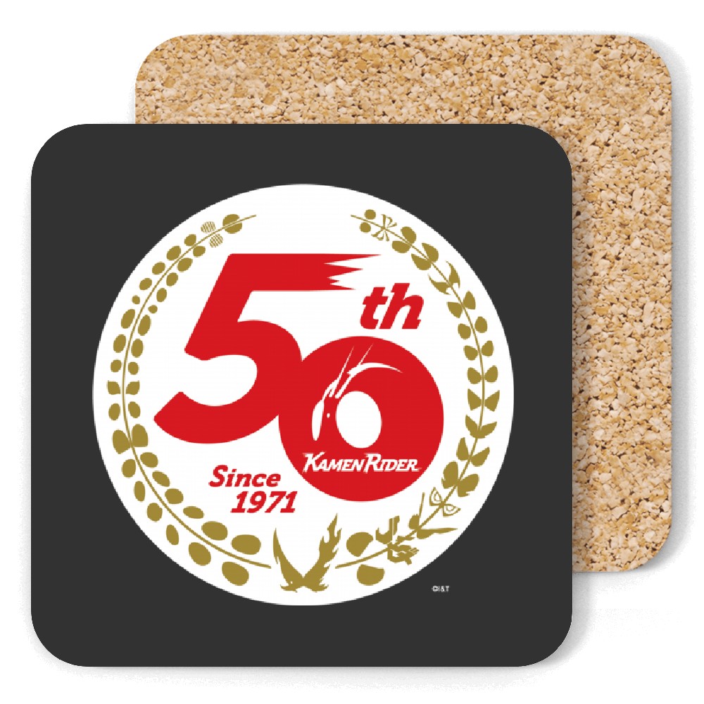 Karider 50th Anniversary Coaster