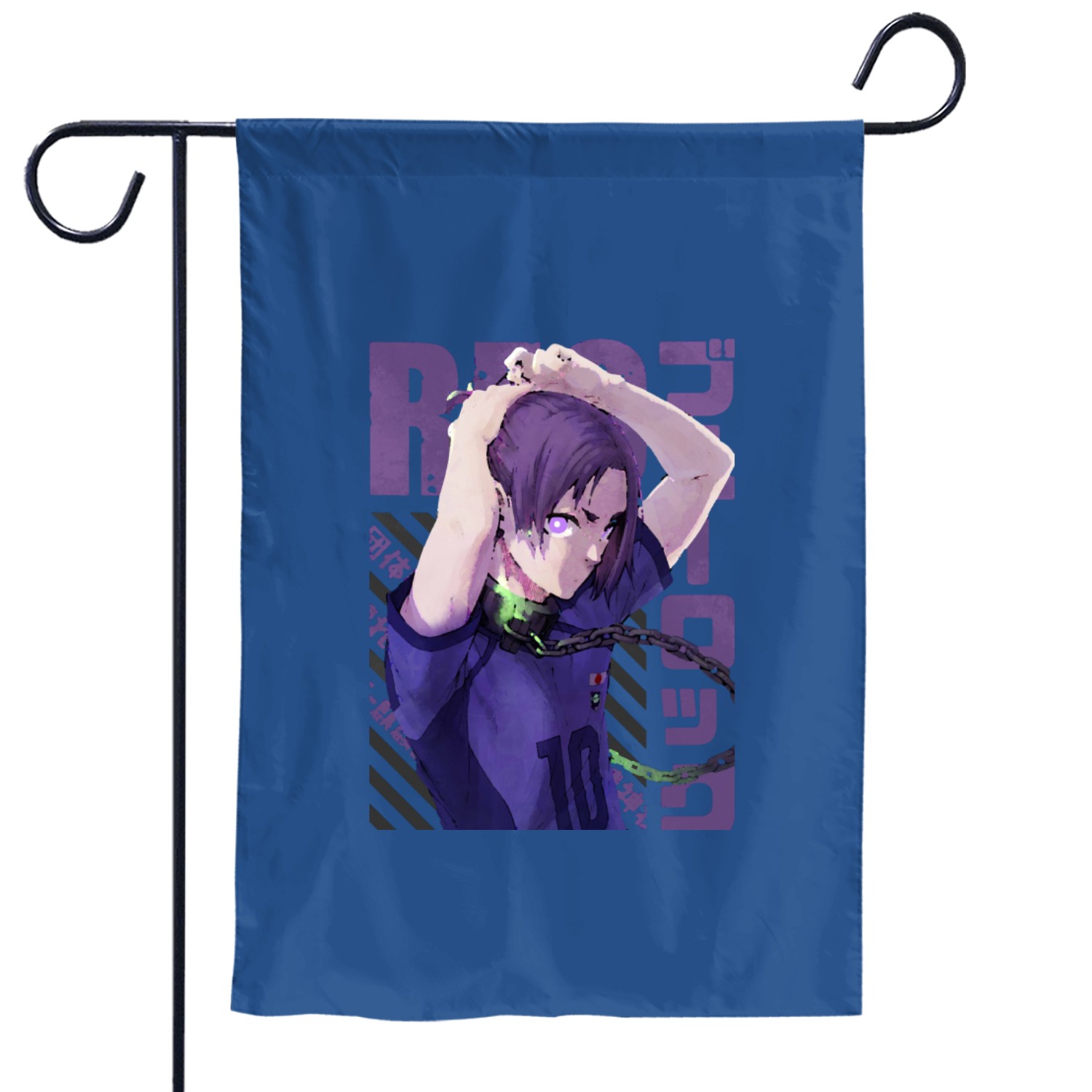 Blue Lock - Reo Mikage Garden Flags