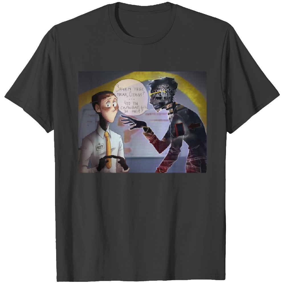 Stanley Parable, The Stanley Parable, Stanley Parable, Stanley, Game ...