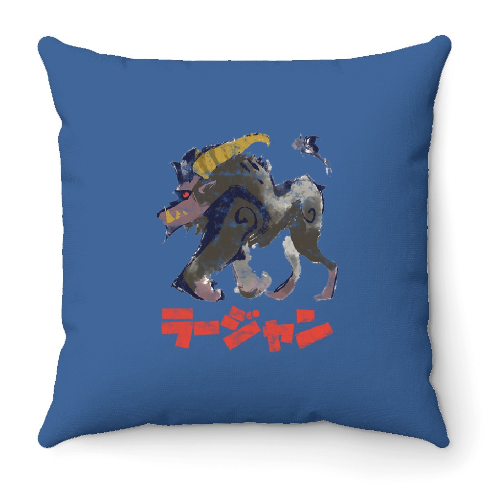 Monster Hunter Rise Rajang Kanji Icon - Monster Hunter Rise - Throw Pillows