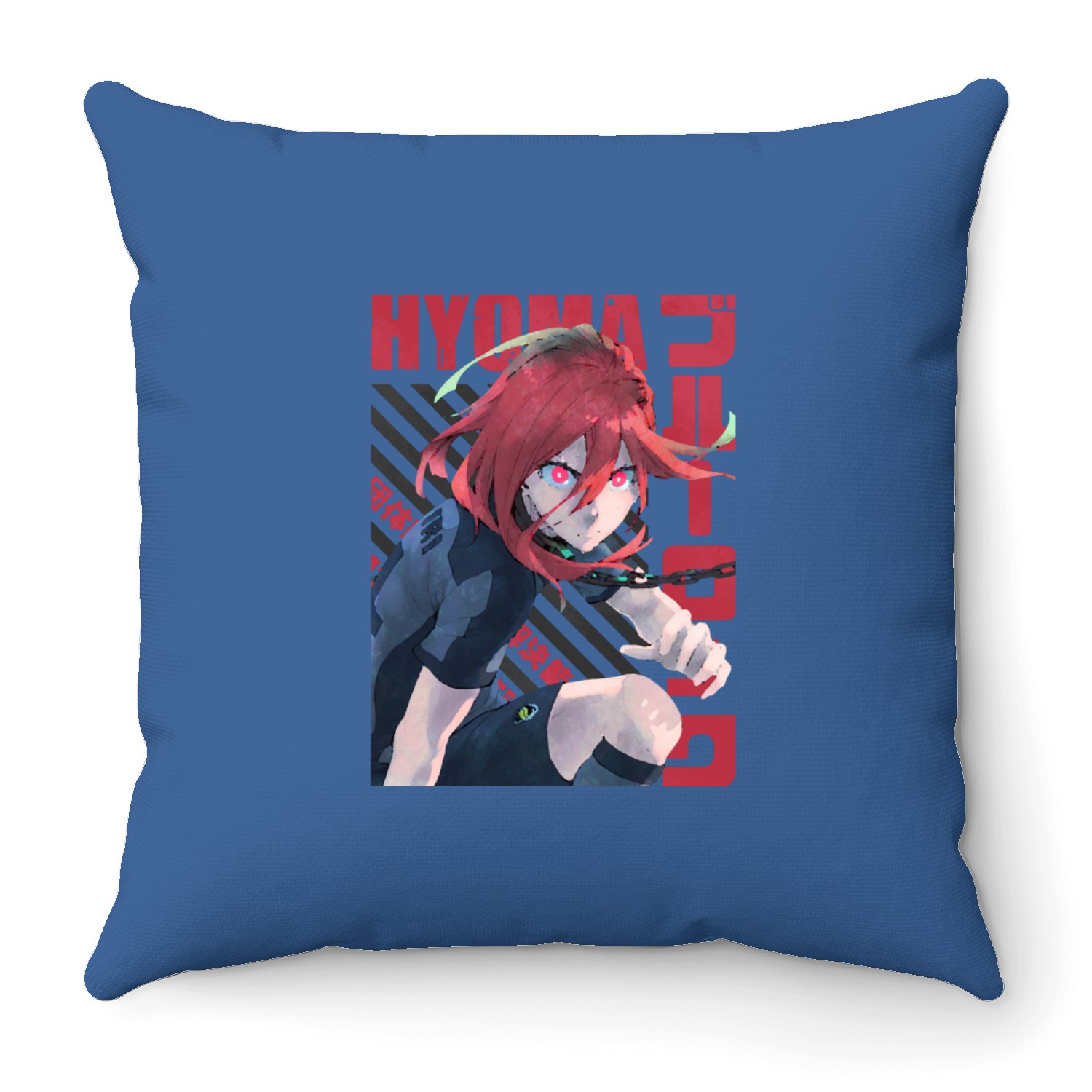 Blue Lock - Hyoma Chigiri Throw Pillows