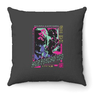 Shigeo Kageyama V3 - Mob Psycho 100 | IKIGAISEKAI V2 - Mob Psycho 100 ...