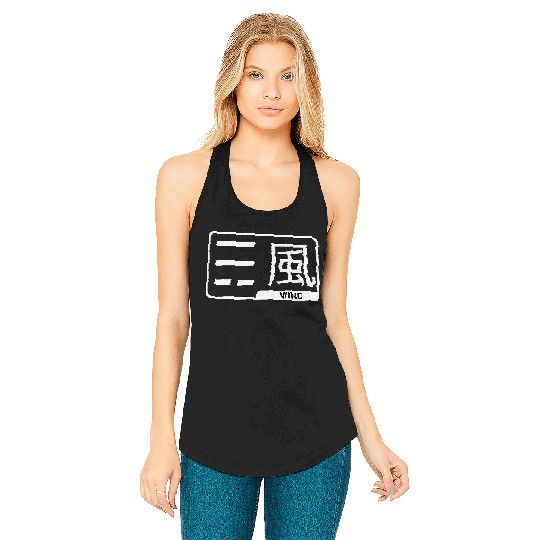 Wind Trigram | Trigramm With Chinese Characters Tank Top