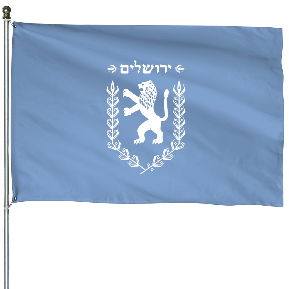 Lion Of Judah Jewish Pride Israel Flag Jerusalem House Flags | 29% OFF ...