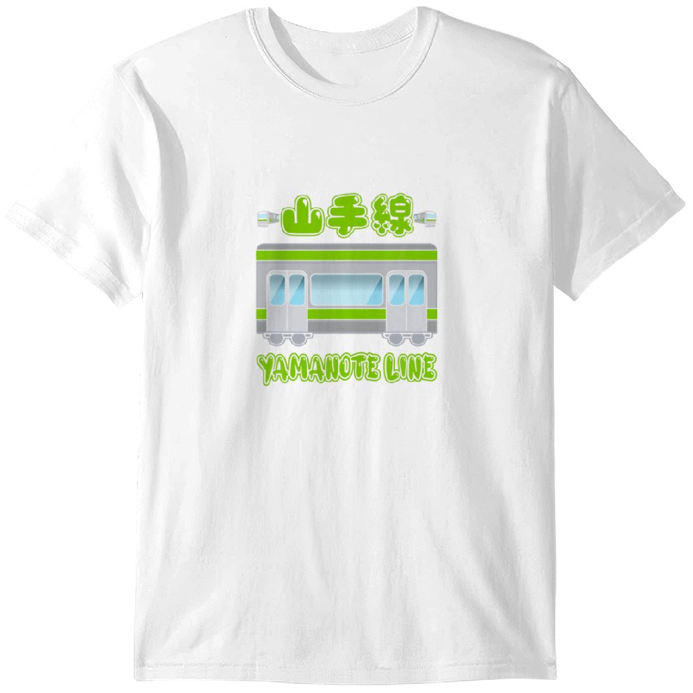 Kawaii Yamanote Line Train Anime Manga Style Yaman Camisetas Clásicas