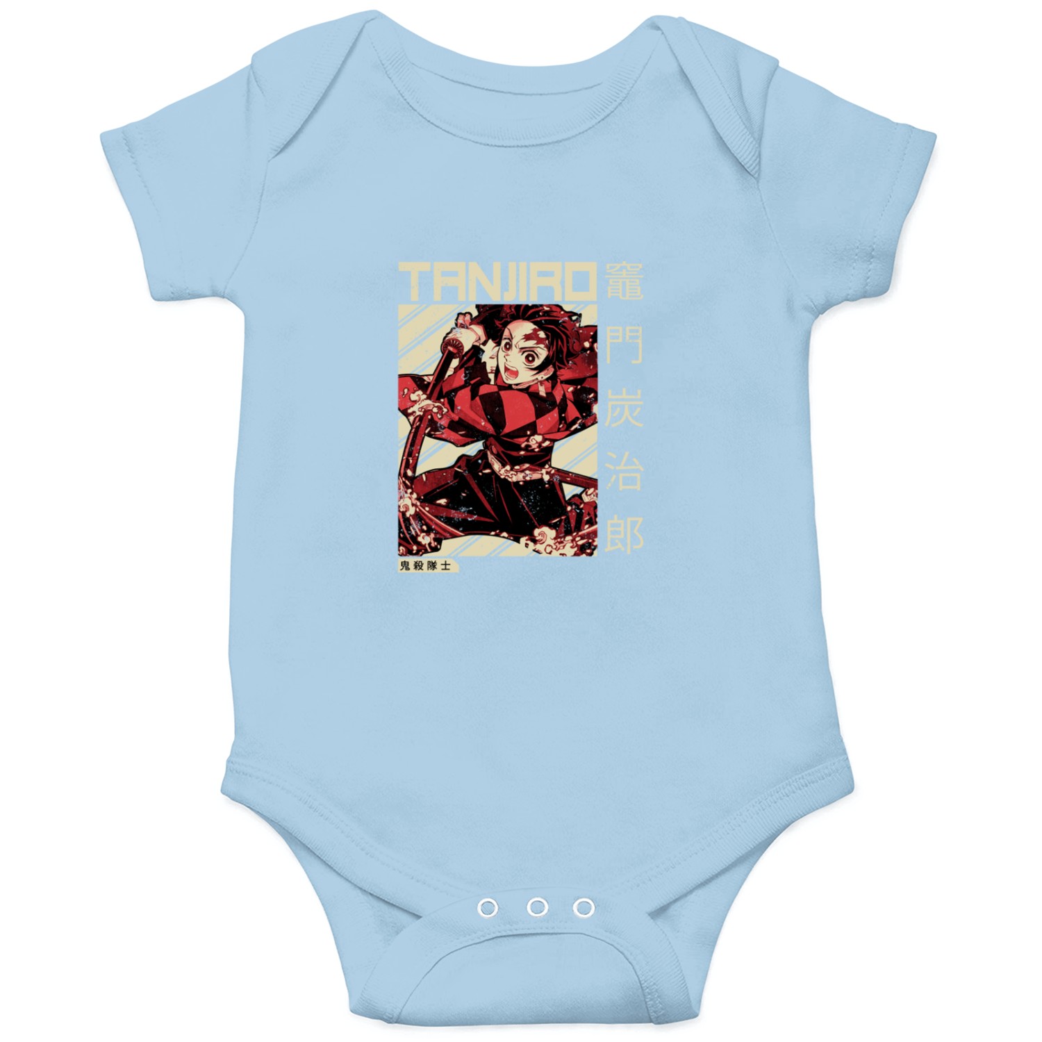 Demon Slayer Kimetsu No Yaiba Onesies