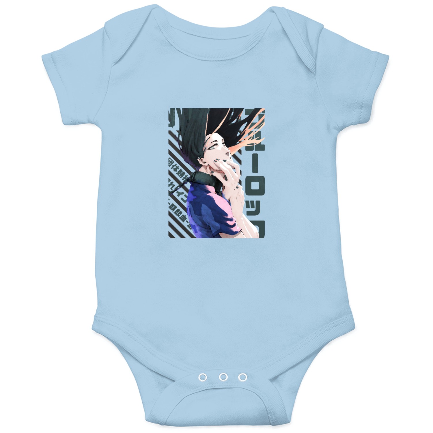 Blue Lock - Jyuubei Aryuu Onesies