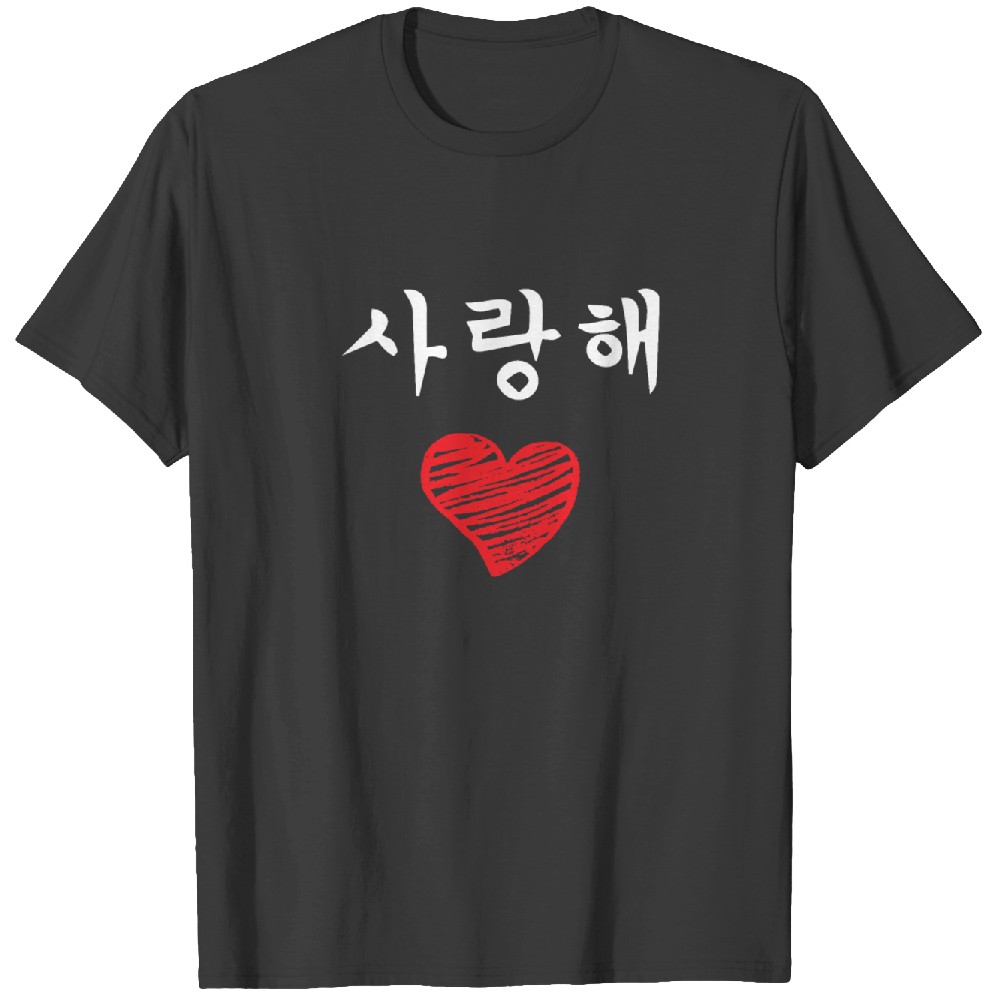 I Love You K-POP Finger Heart... K-Pop T-shirt